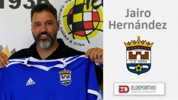 Jairo Hernández continúa una temporada más en el CD Vera | ElDeportivo.es